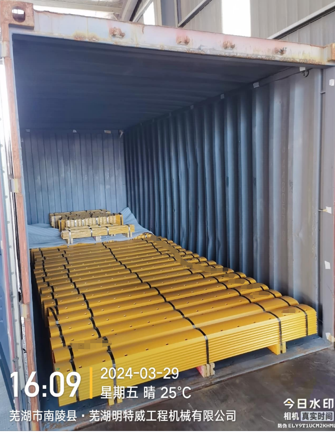 Motor Grader Blade 5D9554